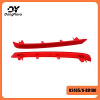 China 92405-BU100 92406-BU100 Rear Bar Reflector Light Sheet For Hyundai Elantra 2024 for sale