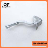 China 66910-BU500 66920-BU500 Hood Hinge  For Hyundai Elantra 1.5T 2024 for sale