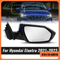 China 87610-BU010 87620-BU010 L/R side mirror For Hyundai Elantra  2021-2023 for sale
