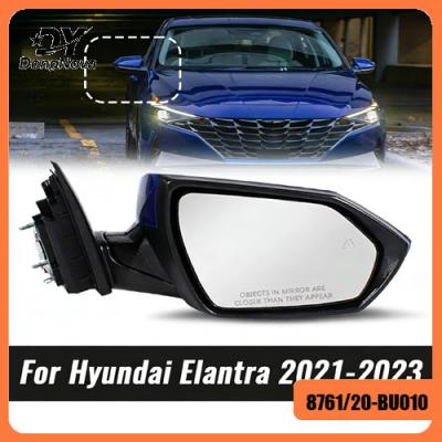 China 87610-BU010 87620-BU010 L/R side mirror For Hyundai Elantra  2021-2023 for sale