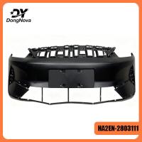 China HA2EN-2803111 Front Bumper For BYD Qin Plus-EV  Destroyer for sale