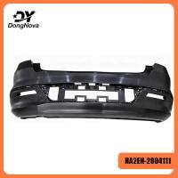 China HA2EN-2804111 PARTS REAR BUMPUER for BYD Qin Plus Dm-i 2025 for sale