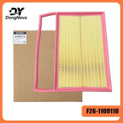 China F26-1109110 Air Filter Assembly for JETOUR T2/X70 PLUS for sale