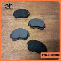 China F26-3501080 Front Ceramic Brake Pads For JETOUR T2/X70 PLUS for sale