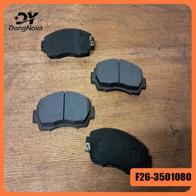 China F26-3501080 Front Ceramic Brake Pads For JETOUR T2/X70 PLUS for sale