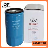China 480-1012010 Oil Filter Cartridge For JETOUR T2/X70 PLUS for sale