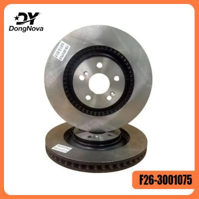 China F26-3001075 F26-3502075 Car Brake Disc For JETOUR T2 2024 for sale