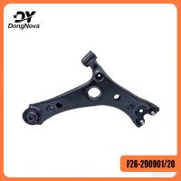 China F26-2909010 F26-2909020 Control Arm For Chery Jetour T2 for sale