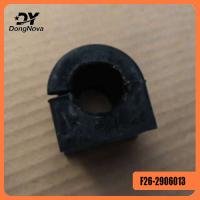 China F26-2906013 Rubber Stabilizer Bar For Chery Jetour T2 for sale