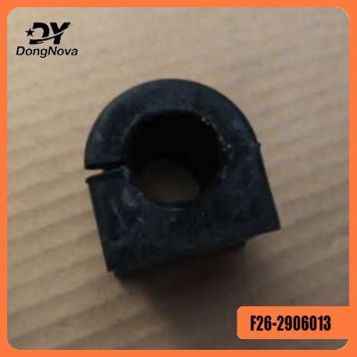China F26-2906013 Rubber Stabilizer Bar For Chery Jetour T2 for sale