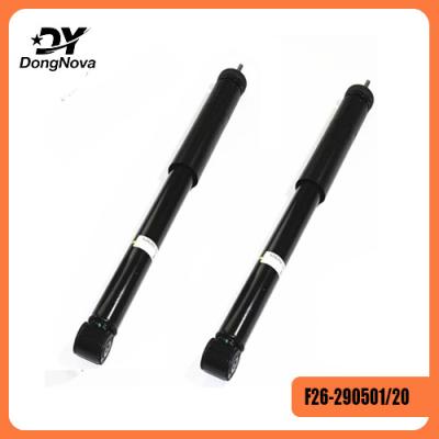 China F26-2905010 F26-2905020 Rear Shock Absorber For Chery Jetour Traveller T2 2021 2022 2023 for sale