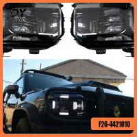 China F26-4421010 F26-4421020 Car Head Light Automotive Lighting For CHERY JETOUR TRAVELLER T2 for sale