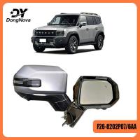 China F26-8202P07AA F26-8202P08AA Rearview Mirror For CHERY JETOUR TRAVELLER T2 for sale