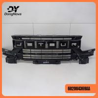 China 602004369AA Front Bumper Grille Radiator Grille For Jetour Traveler T2 for sale