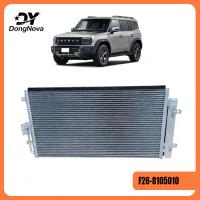 China Replacement F26-8105010 Condenser For Jetour Traveler T2 for sale