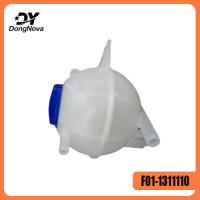 China F01-1311110 Expansion Tank For Jetour Traveler T2 for sale