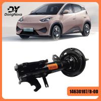 China 14630108-00 14630107-00 Front Shock Absorbers Left / Right  Damper For BYD Seagull for sale