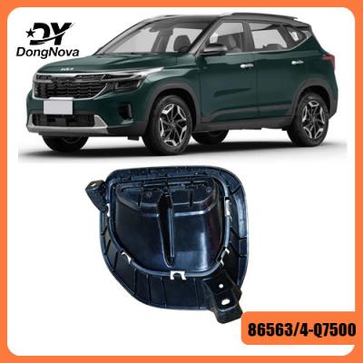 China 86563-Q7500 86564-Q7500 Fog Lamp Cover Plate For Kia Seltos 2025 for sale