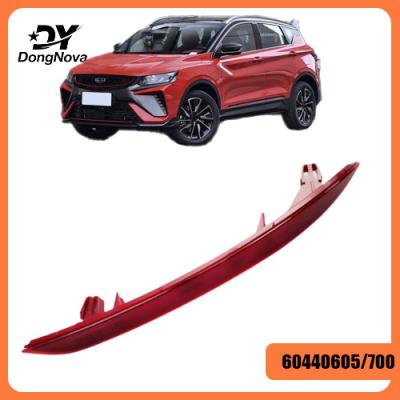 China 6044060500 6044060700 Bumper Reflector for Geely Coolray SX11 for sale
