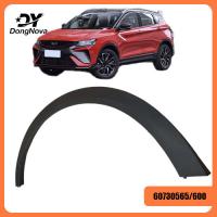 China 6073056600 6073056500 Front Wheel Arch Fender Flare Molding Trim for Geely Coolray SX11 for sale