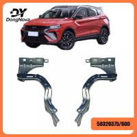 China 5032037500 5032037600 Auto Parts Hood Hinge For Geely Coolray SX11 for sale