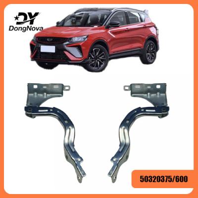 China 5032037500 5032037600 Auto Parts Hood Hinge For Geely Coolray SX11 for sale