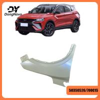 China 5035052600C15 5035052700C15 Front Mudguard Fender For Geely Coolray SX11 for sale