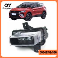 China 7054015200 7054015300 Front Fog Lights Daytime Running Lights For Geely Coolray SX11 for sale