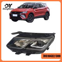 China 7051043200 7051043300 Headlights Head Lamp Assy  OEM for Geely Coolray SX11 for sale