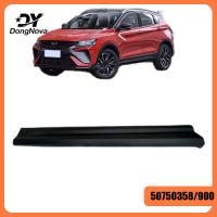 China 5075035800 5075035900 Door trim panel For Geely Coolray SX11 for sale