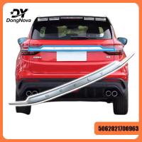 China 5062021700 Back door trim strip 963For Geely Coolray SX11 for sale