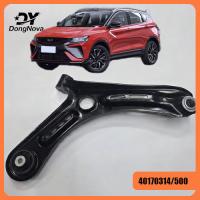 China 4017031400 4017031500 Control Arm OEM For Geely Coolray SX11 for sale