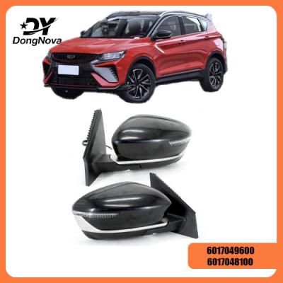 China 6017049100 6017047700 12-pin Auto Reverse Mirror Rear Car Mirror For Geely Coolray SX11 for sale