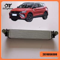 China 2074056300 Rear Evaporator Intercooler For Geely Coolray SX11 for sale