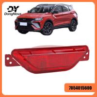 China 7054015600 Rear Fog Lights OEM For Geely Coolray SX11 for sale