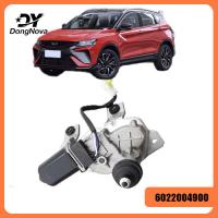 China 6022004900 Rear Windshield Wiper Motor For Geely Coolray SX11 for sale