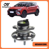 China 4050041300 Hub bearing For Geely Coolray SX11 for sale