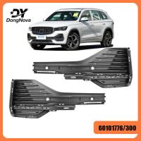 China 6010177300 6010177600 Front bumper light frame fog lamp cover for Geely KX11 Monjaro Xingyue for sale
