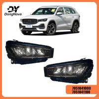 China 7051041000 7051041100 Low end version of car headlights  OEM for Geely KX11 Monjaro Xingyue for sale