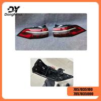 China 7057035100 7057035000 7057045700 7057045600 Car rear taillight outer taillight OEM for Geely KX11 Monjaro Xingyue for sale