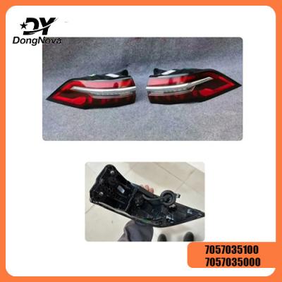 China 7057035100 7057035000 7057045700 7057045600 Car rear taillight outer taillight OEM for Geely KX11 Monjaro Xingyue for sale