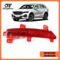 China 7057035200 7057035300 Car rear bumper light OEM for Geely KX11 Monjaro Xingyue for sale