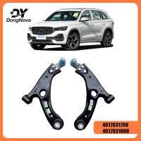 China 4017031700 4017031800 control arm  for Geely KX11 Monjaro Xingyue for sale