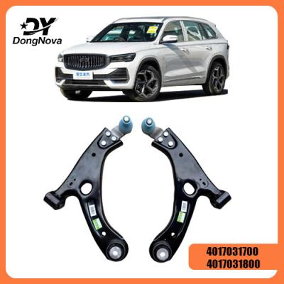 China 4017031700 4017031800 control arm  for Geely KX11 Monjaro Xingyue for sale