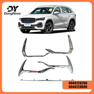 China 6044128000 6044128200 Rear Bumper Chrome Trim for Geely KX11 Monjaro Xingyue for sale
