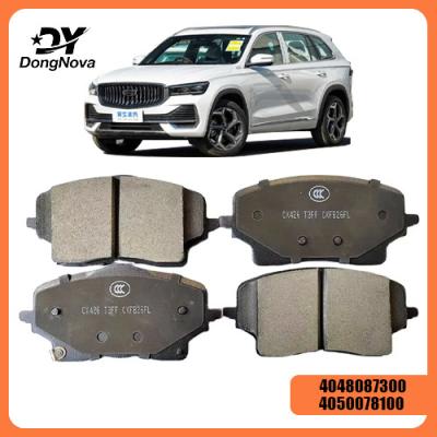China 4048087300 4050078100 Ceramic Brake Pads for Geely KX11 Monjaro Xingyue for sale
