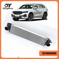 China 2074089900 Rear Evaporator Intercooler  for Geely KX11 Monjaro Xingyue for sale