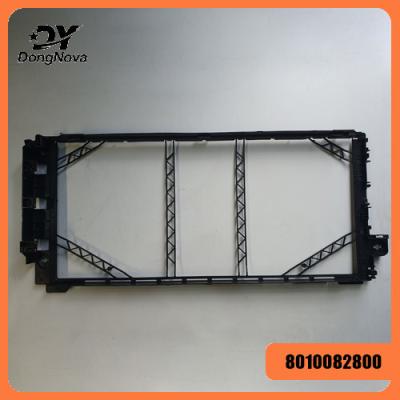 China 8010082800 Air conditioning radiator frame for Geely KX11 Monjaro Xingyue for sale