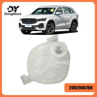 China 2082006700 Expansion Tank For Geely Kx11 Monjaro Xingyue for sale