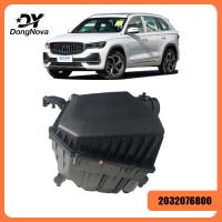 China 2032076800 Heavy-Duty Air Filter Assembly For Geely Kx11 Monjaro Xingyue for sale